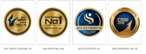 회사소개 – 휴니크
