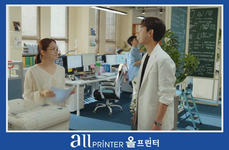 Tvn 토일드라마 일타스캔들 올프린터 복합기 협찬 설치