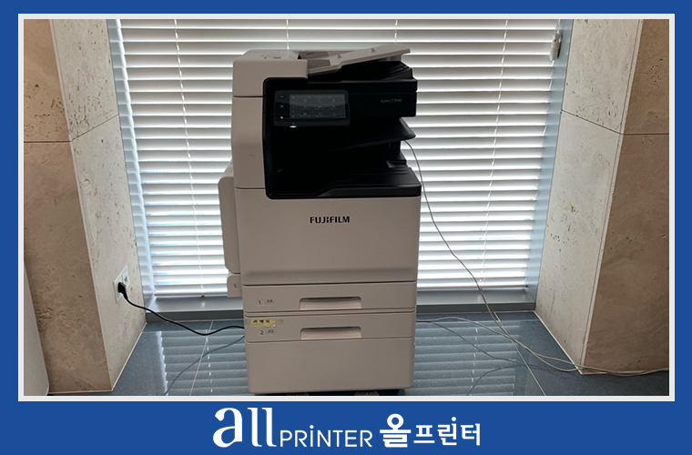 서울 여의도 소재 사무실 후지필름 Ap C3060 컬러레이저복합기 설치