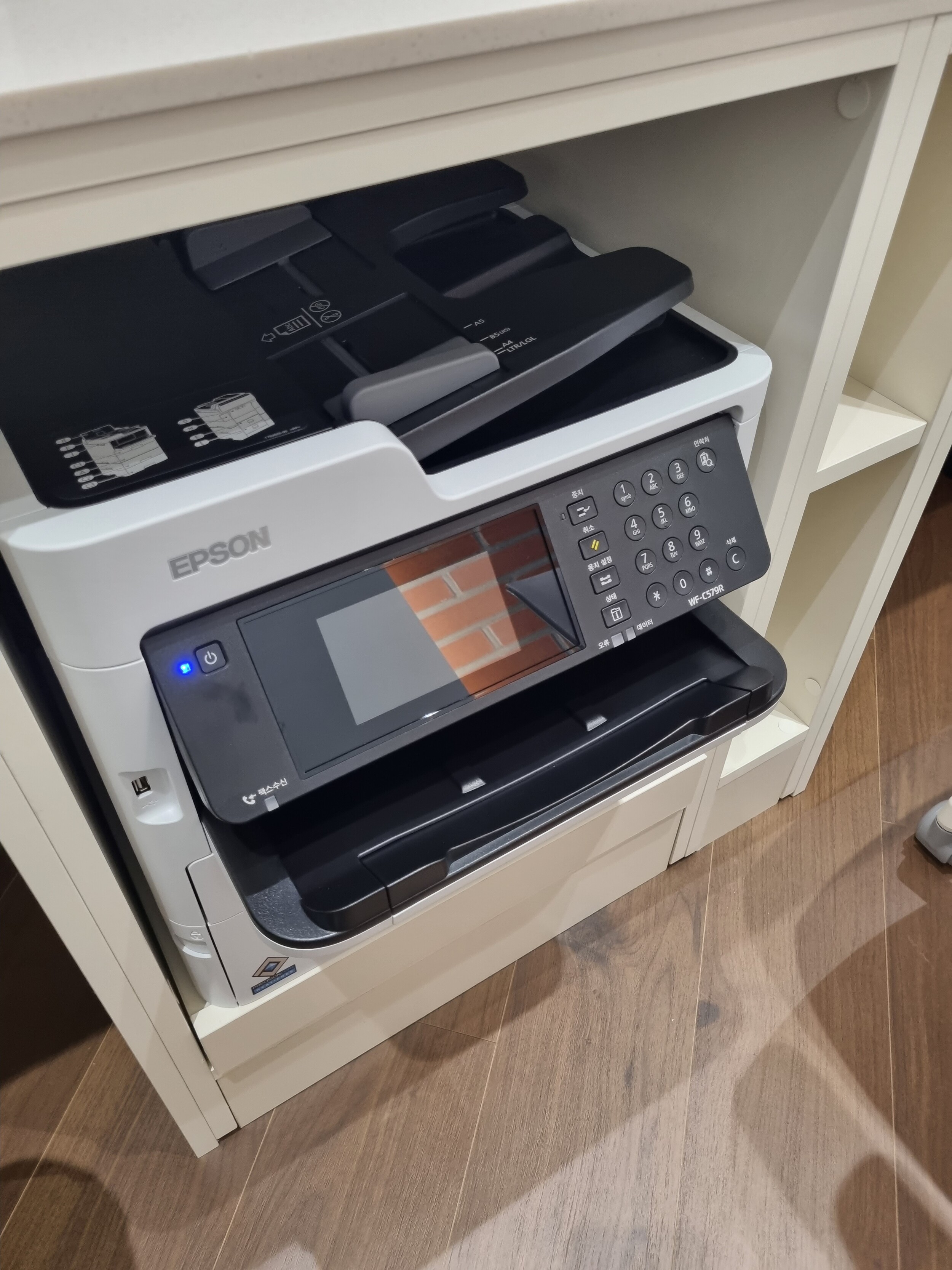 의원 복합기 WF-C579R 설치 후기