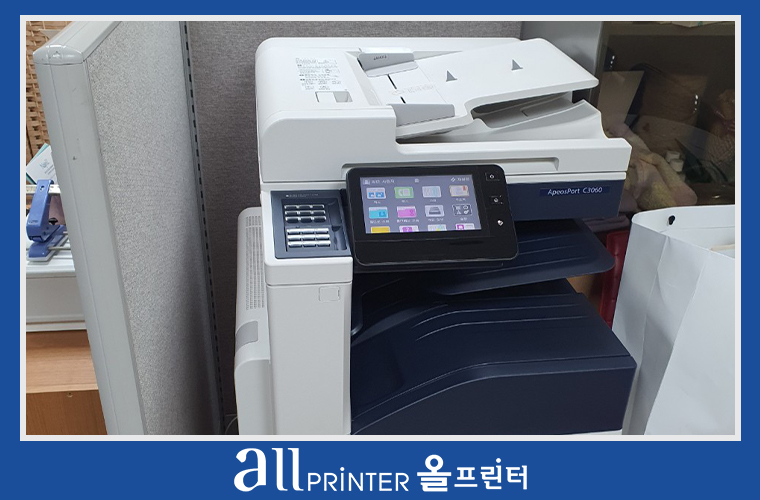서울 서대문구 소재 사무실 후지필름 Ap C3060 컬러레이저복합기 설치