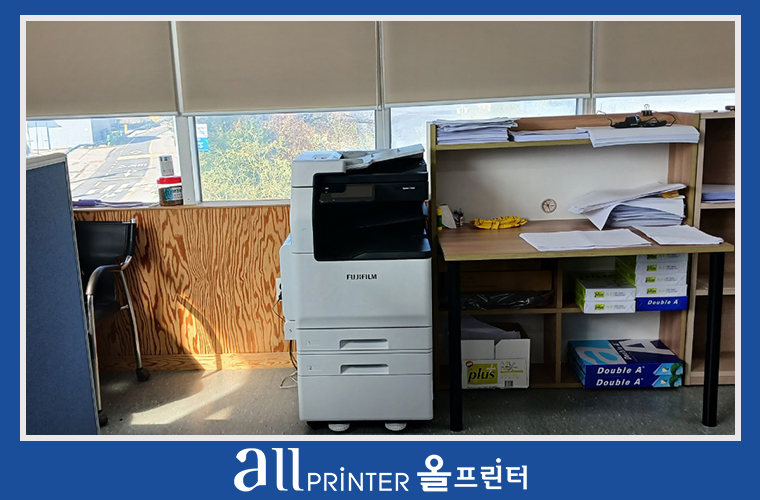 경기 파주 소재 사무실 Ap C3060 후지필름 컬러레이저복합기 설치
