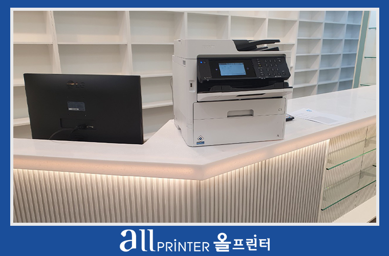 경기 안산 소재 무인프린트샵 엡손 Wf C579r 무인과금복합기 설치